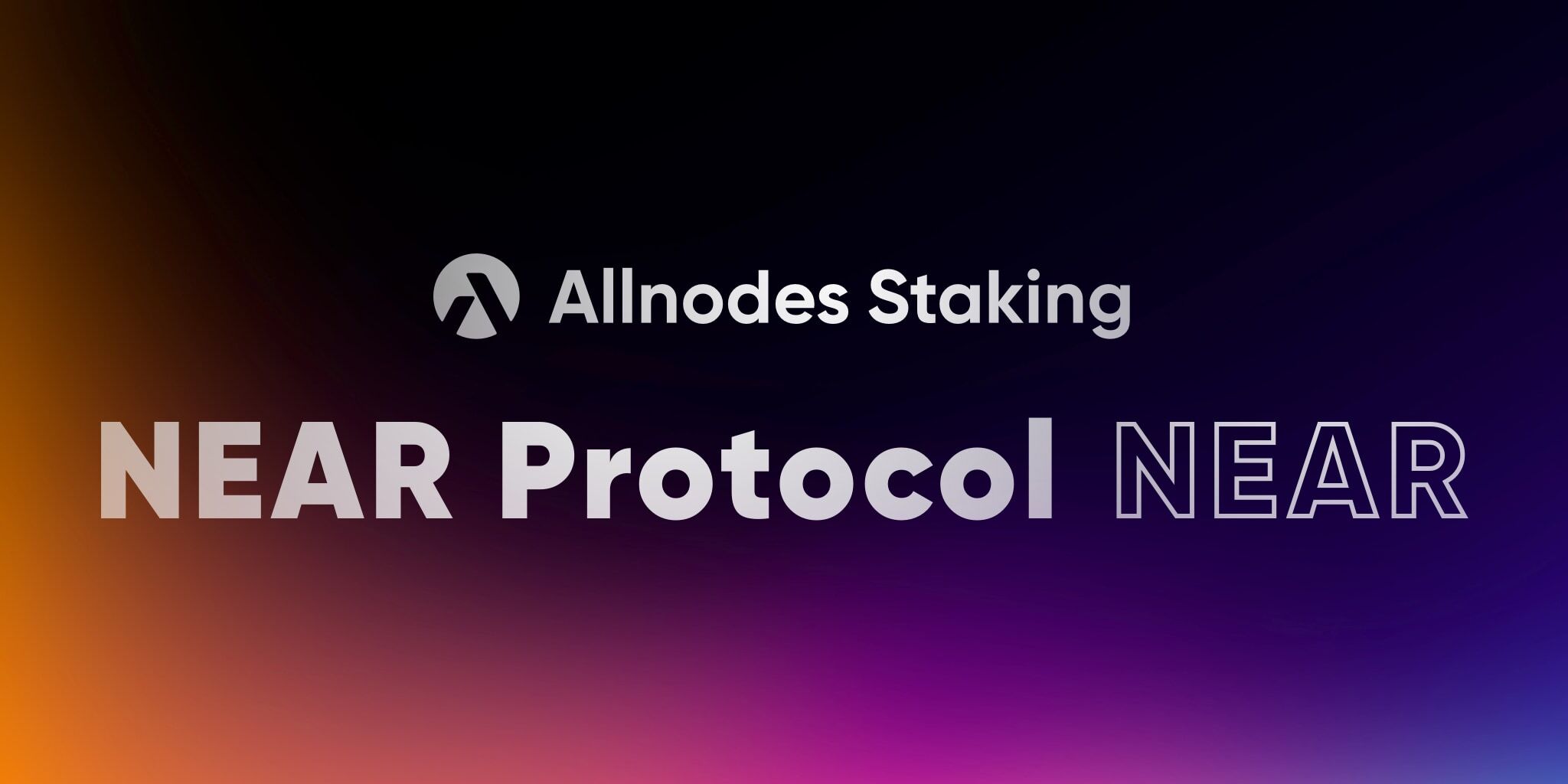 NEAR Protocol (NEAR) Staking on Allnodes NEAR Protocol (NEAR) Staking on Allnodes